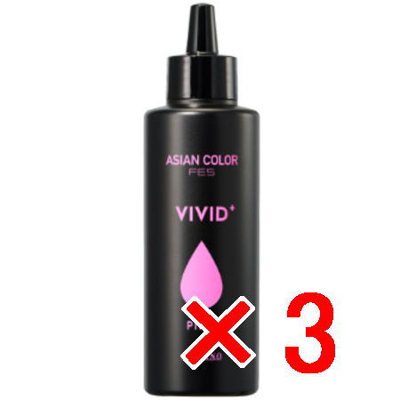 送料無料 アリミノ ／ アジアンカラー フェス ビビッドプラス ピンク 150ml 3個 ?FES VIVID