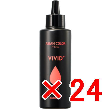 送料無料 アリミノ ／ アジアンカラー フェス ビビッドプラス レッド 150ml 24個 ?FES VIVID