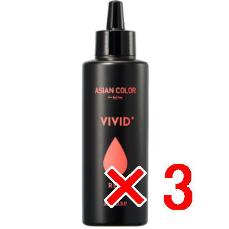 送料無料 アリミノ ／ アジアンカラー フェス ビビッドプラス レッド 150ml 3個 ?FES VIVID