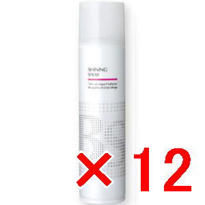 ★【送料無料】アリミノ arimino ／ BSスタイリング ／ シャイニング スプレー  168g（280mL） 【12個】ｓ