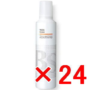 ★【送料無料】 国内正規品 ／ アリミノ arimino／ BSスタイリング  ／ ワックス フォーム  230g 【24個】 くっきりとしたリッジや、束感を表現。やわらかい質感に仕上