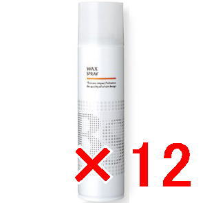 ★【送料無料】アリミノ arimino ／ BSスタイリング ／ ワックス スプレー  200g（280mL） 【12個】 ｓ