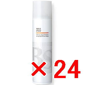 ★【送料無料】アリミノ arimino ／ BSスタイリング ／ ワックス スプレー  200g（280mL） 【24個】 ｓ