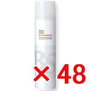 ★【送料無料】アリミノ arimino ／ BSスタイリング ／ ワックス スプレー  200g（280mL） 【48個】 ｓ