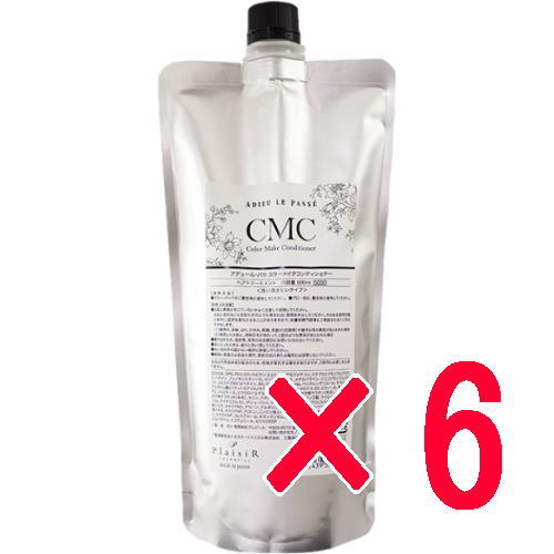 プレジール アデュール・パセ／ アテ゛ュールハ゜セ CMCカラーメイクコンテ゛ィショナー 500ml替【6個セット】
