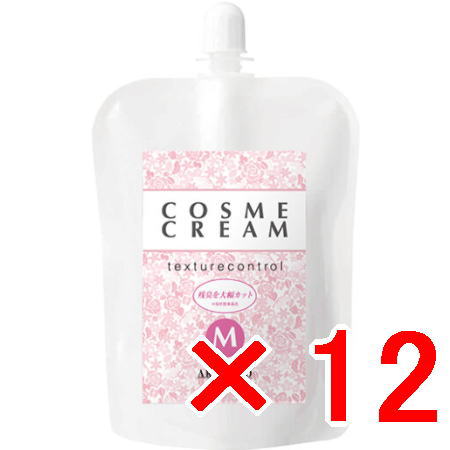 送料無料 アリミノ arimino ／ コスメクリーム M 400g 12個 ヘアセット料・ヘアトリートメント