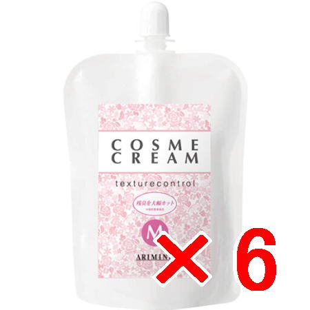 送料無料 アリミノ arimino ／ コスメクリーム M 400g 6個 ヘアセット料・ヘアトリートメント