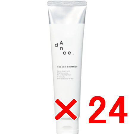 アリミノ arimino ／ ダンスデザインチューナー ／ モダンシマー 80g【24個セット】／ オイル スタイリング剤 サロン専売品