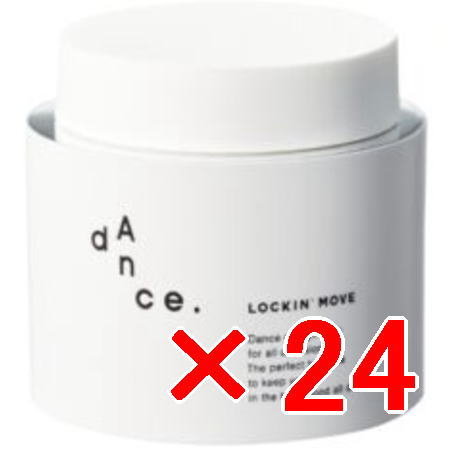 アリミノ arimino ／ ダンスデザインチューナー ／ ロッキンムーブ 80g【24個セット】／ ハード ワックス スタイリング剤 サロン専売品