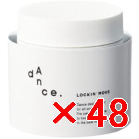 送料無料 アリミノ arimino ／ ダンスデザインチューナー ／ ロッキンムーブ 80g 48個セット ／ ハード ワックス スタイリング剤