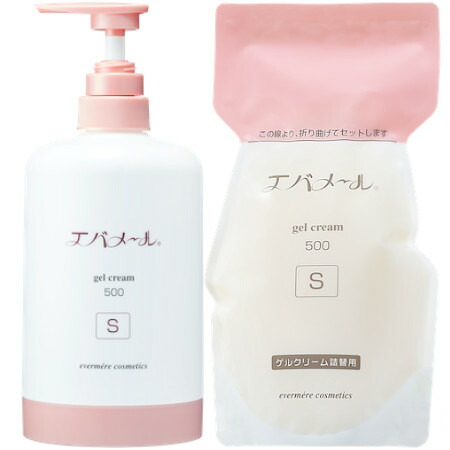 送料無料 エバメール ゲルクリーム S 500g ＆ 500g詰替 セット