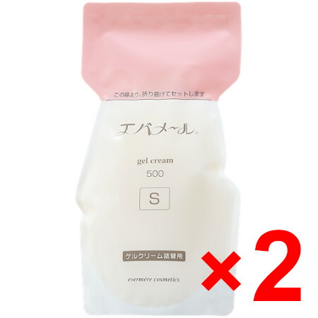 送料無料 エバメール ゲルクリーム 詰替 S 500g 2個