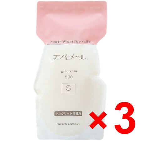 送料無料 エバメール ゲルクリーム 詰替 S 500g 3個
