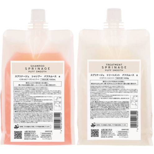 国内正規品 / アリミノ arimino / シャンプー パフスムース 1000ml & トリートメント 1000g セット / スプリナージュ ホームケア / 美容室専売