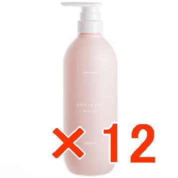 国内正規品 ／ アリミノ arimino ／ スプリナージュ ホームケア ／ トリートメント モイストヴェール  680g【12個セット】／  美容室専売品