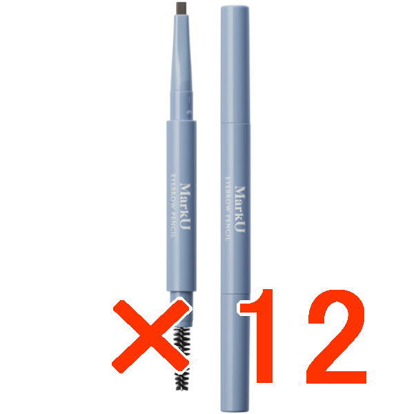 国内正規品 ／ アリミノ arimino ／ マークユー アイブロウペンシル ナチュラルグレイ【12個セット】／ 眉毛用ペンシル