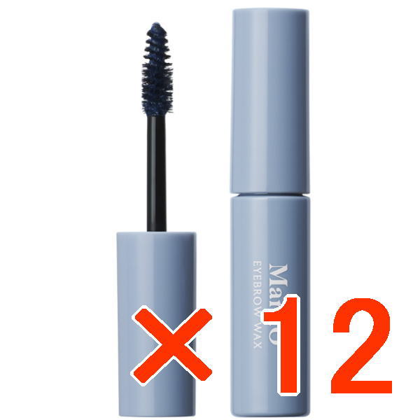 国内正規品 ／ アリミノ arimino ／ マークユー アイブロウワックス【12個セット】／ 眉毛用スタイリング