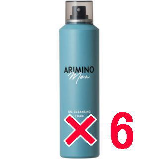 送料無料 国内正規品 ／ アリミノ arimino ／ オイルクレンジング フォーム 180g 6個セット ／ [ アリミノ メン ]　ケア シリーズ