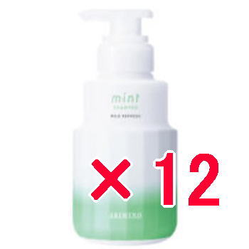 送料無料 2023年限定／ アリミノ arimino ／ ミント シャンプー マイルド リフレッシュ 250ml 12個セット / ほどよく爽やか