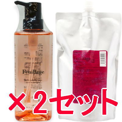 プレジール アデュール・パセ／ アテ゛ュールハ゜セ フィヤーシ゛ュ 500ml ＆ 800ml 詰替え 2セット  リニューアル品