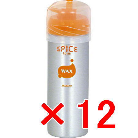 送料無料 アリミノ arimino ／ スパイス フォーム ワックス 160g 12個セット ／ SPICE FORM ／