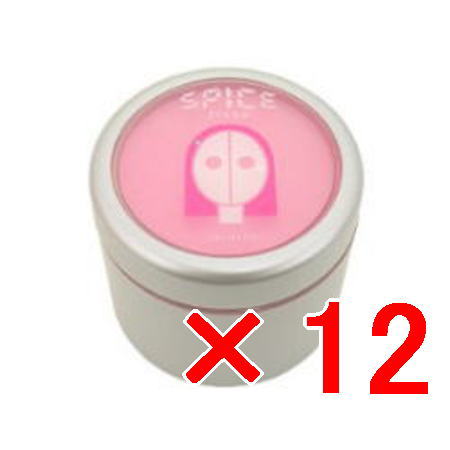 送料無料 国内正規品 ／ アリミノ arimino ／ シャイニングストレート 35g 12個セット ／ SPICE CREAM &