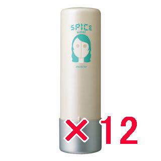 送料無料 国内正規品 ／ アリミノ arimino ／ ウェーブスタイル 200ml 12個セット ／ SPICE WATER スパイス ウォーター
