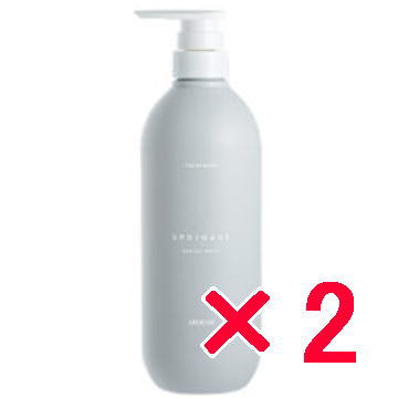 国内正規品 /アリミノ arimino / スプリナージュ ホームケア / トリートメント ジェントルモイスト 680g 【2個セット】/ 美容室専売品