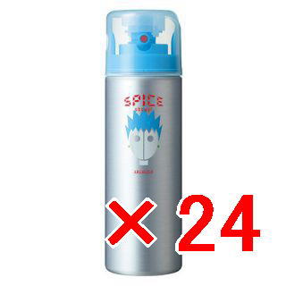 ★【送料無料】国内正規品 ／ アリミノ arimino ／ フリーズ 180ml  【24個セット】／ SPICE SHOWER スパイス シャワー