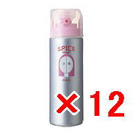 ★【送料無料】国内正規品 ／ アリミノ arimino ／ シャイニング  180ml  【12個セット】／ SPICE SHOWER  スパイス シャワー