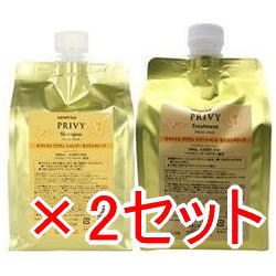 送料無料 アリミノ arimino ／ ケアトリコ プリヴィ ／ シャンプー モイストスリーク 1000ml ＆ トリートメント 1000g 2セット　/　美容室専売品