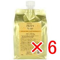 送料無料 アリミノ arimino ／ ケアトリコ プリヴィ ／ シャンプー モイストスリーク 1000ml　 6個 　美容室専売品