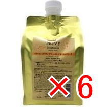 送料無料 アリミノ arimino ／ ケアトリコ プリヴィ ／ トリートメント モイストスリーク 1000g　 6個 　美容室専売品