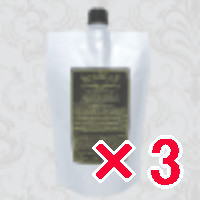 送料無料 ベルローネ ／ ブリアンテ シームレス　ゴールド 600ml　 3個