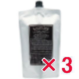 送料無料 ベルローネ ／ ブリアンテ シームレス ブロンズ 600ml　 3個