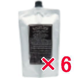 送料無料 ベルローネ ／ ブリアンテ シームレス ブロンズ 600ml　 6個