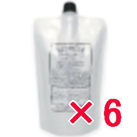 送料無料 ベルローネ ／ ブリアンテ シームレス シルバー 600ml　 6個