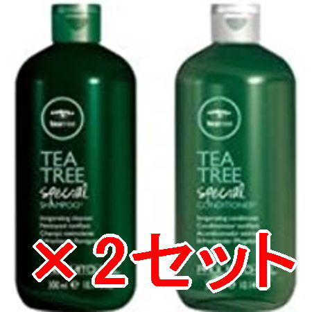 送料無料 ポールミッチェル／ティーツリー スペシャルシャンプー 300mL ＆ コンディショナー 300mL?2セット [ 国内正規品 ]