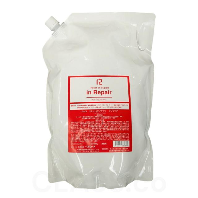 ベルローネ リセットオン サプリインペリア 3kg