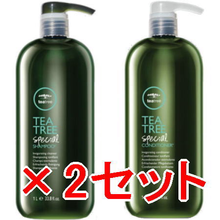 送料無料 ポールミッチェル／ティーツリー スペシャルシャンプー 1000mL ＆ スペシャルコンディショナー 1000mL?2セット [
