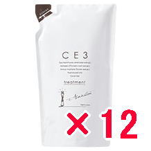 送料無料 ミアンビューティー ／ シーイースリー CE3 ／ CE3 トリートメント 750g リフィル 12個セット ／ プロフェッショナルサロントリートメント
