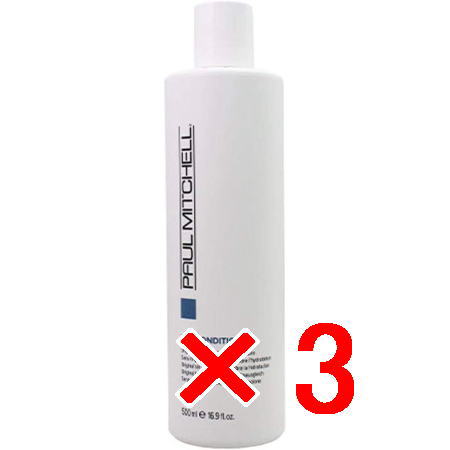送料無料 ポールミッチェル／HAIR CARE ヘアケア／ザ・コンディショナー?500ml 3個 [ 国内正規品 ]
