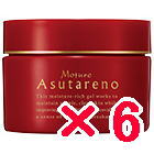 ミアンビューティー ／ モチュレ アスタリノ  120g【6個】 スキンケア