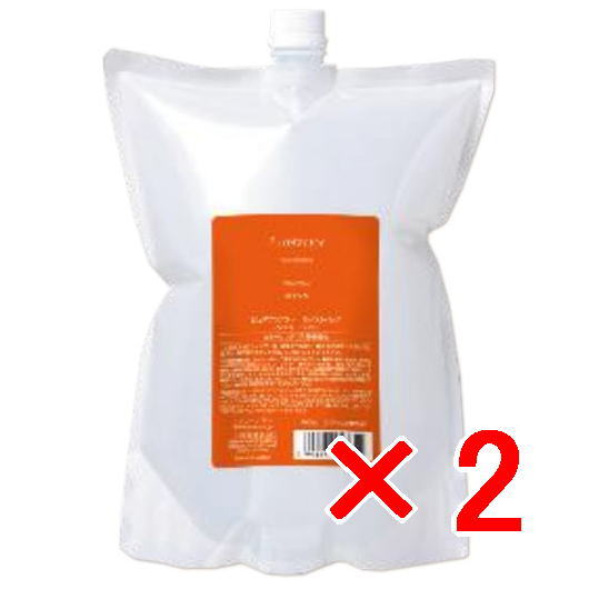 送料無料 ミアンビューティー ／ ピュアファクター モイストパック 2000g リフィル ／ 2個セット