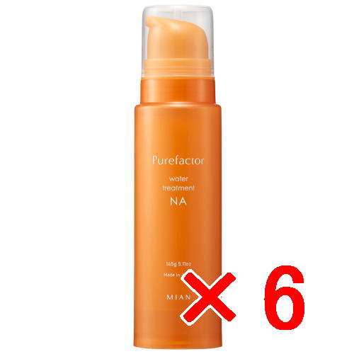 ビーファースト MLPB Rシャンプー (2500ml)R2トリートメント (2500g