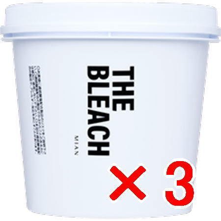 送料無料 ミアンビューティー ／ ザ ブリーチ 700g 3個 ?脱色剤・脱染剤