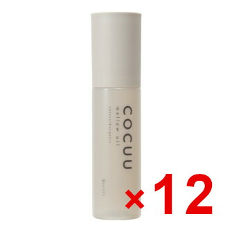 セフティ コキュウ COCUU ／ メロウオイル 100ml【12個セット】セフティ コキュウ やわらかな質感へとみちびくオイル オレンジ＆パチョリの香り