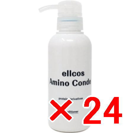 送料無料 エルコス ELLCOS ／アミノコンデ 300g 24個 トリートメント