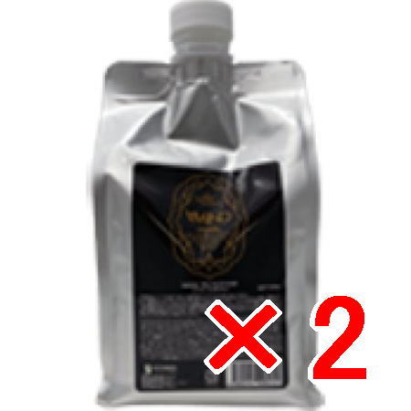 エルコス ELLCOS アミノコンデ エイド AID 1000g 2個セット トリートメント ダメージ補修機能 専売品