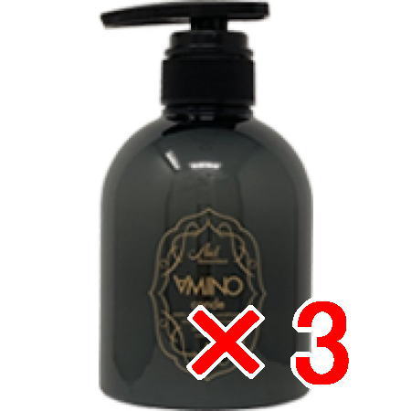 送料無料 エルコス ELLCOS ／アミノコンデAID 400g 3個